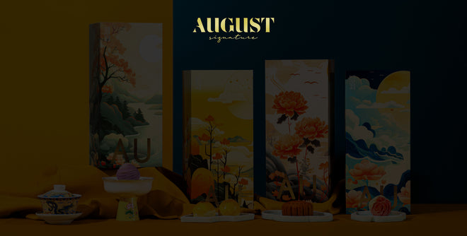 About us – August Signature